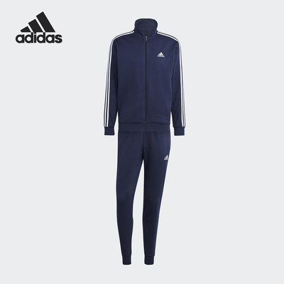Adidas/阿迪达斯正品2026春季款男士运动立领束脚套装IJ6064