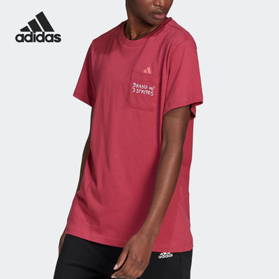Adidas/阿迪达斯正品夏季新款女子运动简约宽松短袖GJ6535