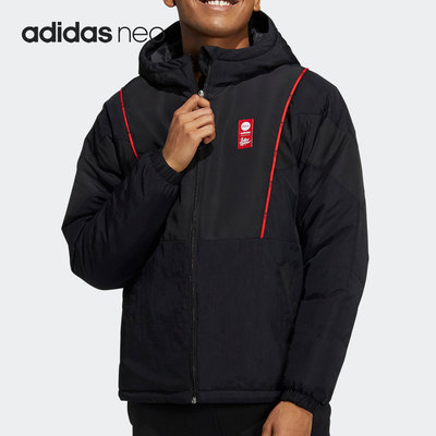 Adidas/阿迪达斯正品Neo 当季新款男子运动保暖棉服HC9731