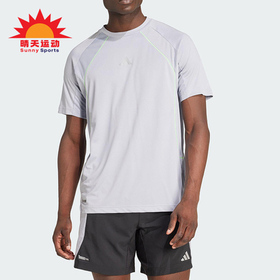 Adidas/阿迪达斯正品APPAREL T-SHIRT男士经典针织短袖T恤KB9736