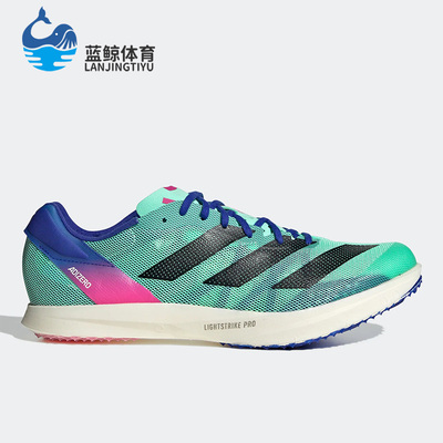 阿迪达斯男女跑步鞋钉鞋