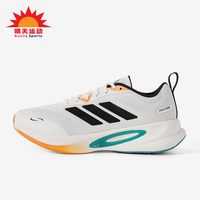 Adidas/阿迪达斯正品2025年男女款经典舒适防滑运动跑步鞋KJ4135