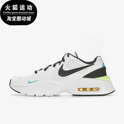 Nike/耐克正品AIRMAXFUSION新款男白色经典休闲鞋CJ1670-103