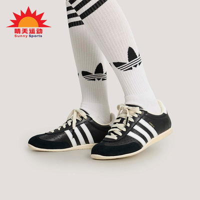 Adidas/阿迪达斯正品三叶草女士休闲经典轻便耐磨薄底鞋KJ3960