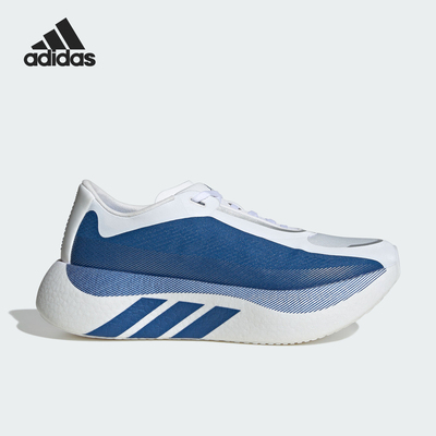 Adidas/阿迪达斯正品HYPERBOOST EDGE男士运动轻弹缓震跑鞋KI1911
