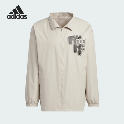 阿迪达斯男士宽松简约梭织外套