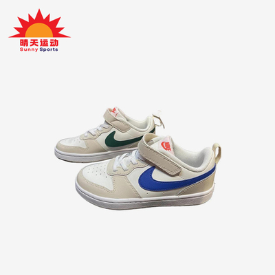Nike/耐克正品CourtBorough2新款儿童米蓝色经典板鞋HQ1207-141