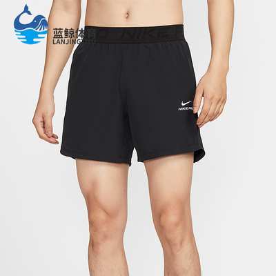 Nike/耐克正品夏季男士系带干爽舒适透气训练运动短裤HV0412-010