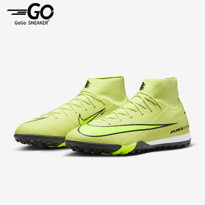 Nike/耐克正品Superfly 10男士中帮运动训练经典足球鞋FQ8331-300