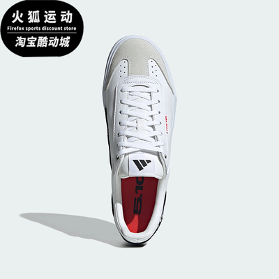 Adidas/阿迪达斯正品SLEUTH DLX 2男女低帮耐磨运动鞋JR3871