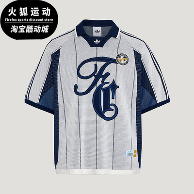 Adidas/阿迪达斯正品三叶草新款男出游宽松经典柔软针织T恤KY2159
