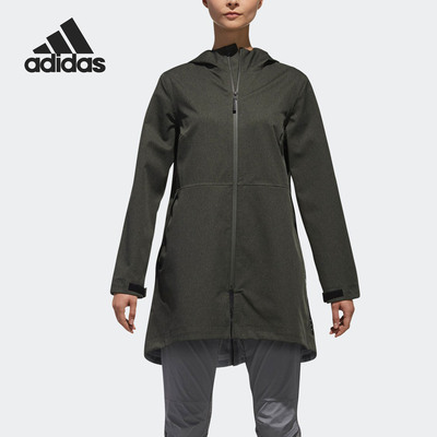 Adidas/阿迪达斯正品女子防风防雨户外运动茄克外套 DS8639