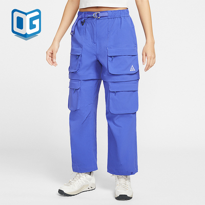 Nike/耐克正品ACG女士梭织拒水可拆式拉链宽松运动长裤HV6392-430