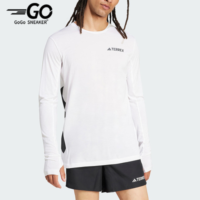Adidas/阿迪达斯正品XPR LS TEE男士圆领户外跑步徒步长袖JN8124
