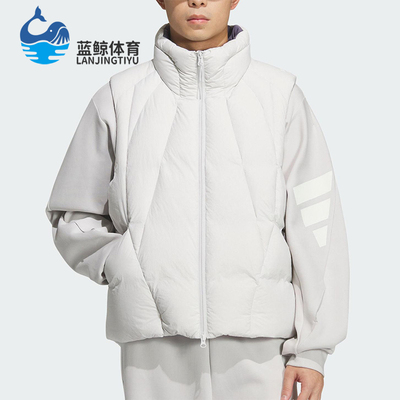 Adidas/阿迪达斯正品FUTURE STYLE男士保暖休闲羽绒马甲KH1480