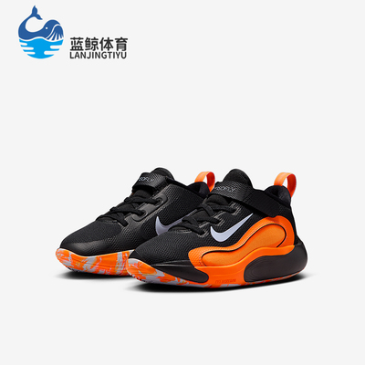 Nike/耐克正品IsoFly儿童运动经典魔术贴复古休闲鞋FQ7670-009