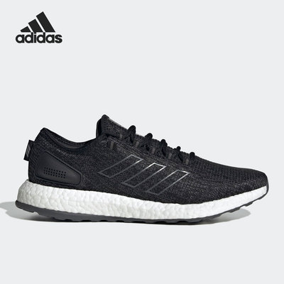 Adidas/阿迪达斯正品 PureBOOST 男女舒适运动跑步鞋 HP2622