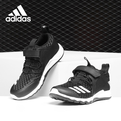 adidas阿迪达斯正品男运动鞋