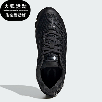Adidas/阿迪达斯正品2026年男女同款经典休闲日常运动鞋KI3646
