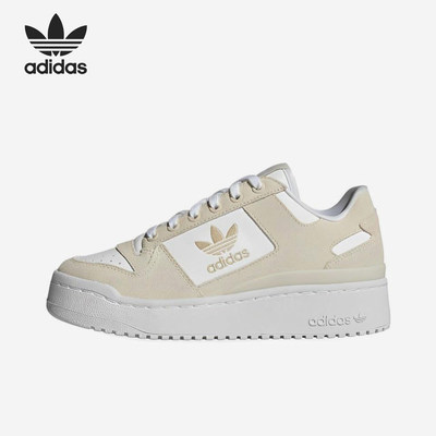 Adidas阿迪达斯正品FORUM女款低帮增高运动休闲缓震板鞋IG0270