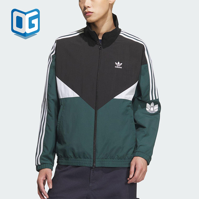 Adidas/阿迪达斯正品三叶草男女宽松经典运动拼接梭织外套KC3115