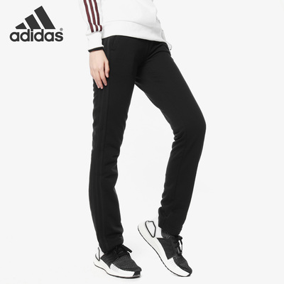 Adidas/阿迪达斯正品女子透气训练运动针织收口长裤 DT8323