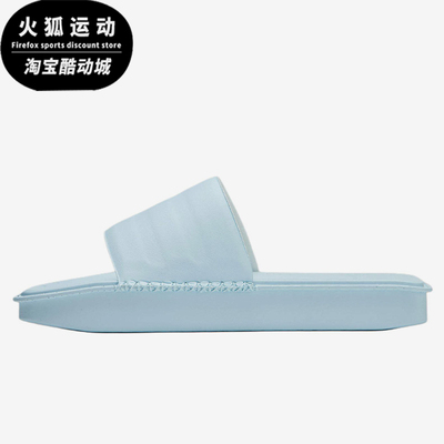 Adidas/阿迪达斯正品男女同款运动不规则形家居拖鞋IG4041