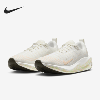 Nike/耐克正品InfinityRN 4女士缓震运动跑步鞋HJ7666-133