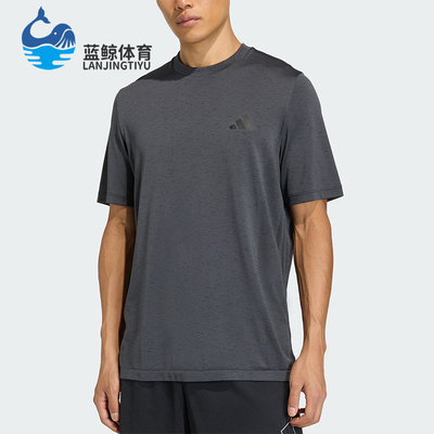 Adidas/阿迪达斯正品Esentials运动系列Esenti经典短袖T恤KA5553