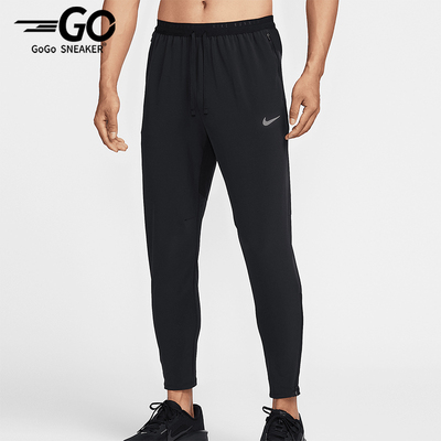Nike/耐克正品2025春季新款男士跑步训练经典小脚长裤HV4545-010