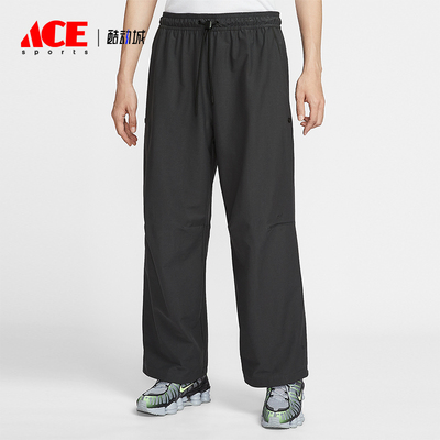 Nike/耐克正品2026春季款男士直筒梭织经典运动长裤IM1338-060