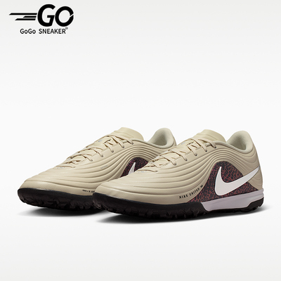 Nike/耐克正品四季款男士时尚低帮训练运动经典足球鞋IO8462-201