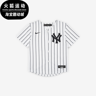 Nike/耐克正品Jersey婴童简约透气运动经典休闲短袖T恤II5775-100