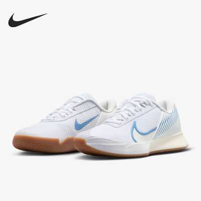 Nike/耐克官方正品Zoom Vapor Pro 2 HC女士训练网球鞋DR6192-106