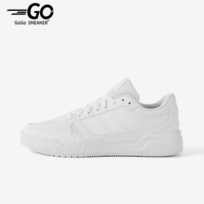 Adidas/阿迪达斯正品LITE BALLER男女经典轻便简约休闲板鞋JS4358