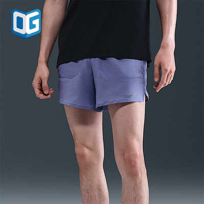 Nike/耐克正品Stride Dri-FIT男士透气跑步运动短裤HV2194-499