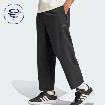 Adidas/阿迪达斯正品CITYESCAPE新款男黑色经典运动长裤IV7421
