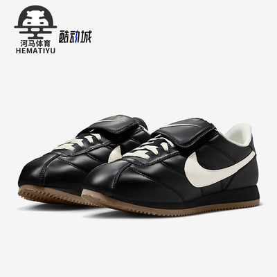 Nike/耐克正品2025秋季款男女日常运动耐磨低帮休闲鞋IM4843-010