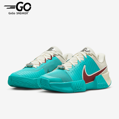 Nike/耐克正品Challenge女士拼接缓震训练经典网球鞋HJ6647-300