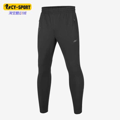 Skechers/斯凯奇正品夏季新款男子健身运动休闲长裤P121M011