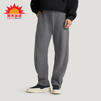 Adidas/阿迪达斯正品2025冬季款男士日常直筒针织印花长裤KH3002