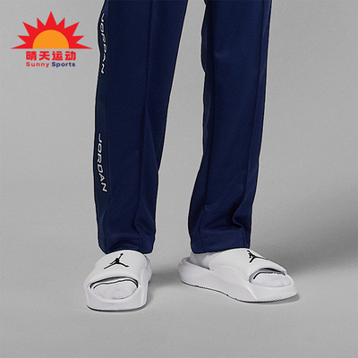 Nike/耐克正品JORDAN男士休闲运动透气轻便耐磨拖鞋HF3263-100