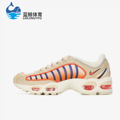 Nike/耐克正品AirMaxTailwind4新款男鞋经典休闲跑步鞋AQ2567-200