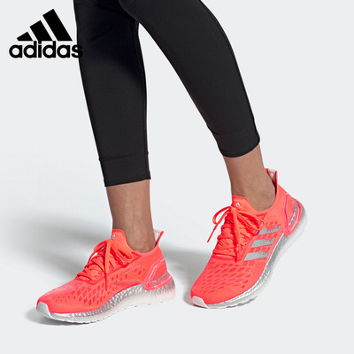 Adidas/阿迪达斯正品新款ULTRABOOST PB W女子跑步运动鞋EF0889