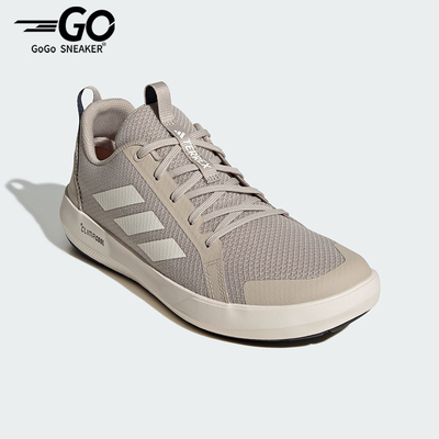 Adidas/阿迪达斯正品2026年新款男女款轻盈透气运动溯溪鞋JI3501