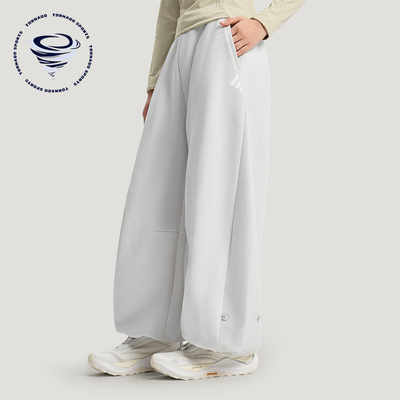 Adidas/阿迪达斯正品2025冬季款女士日常针织宽松运动长裤KR7571