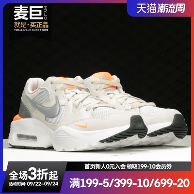 秋季休闲运动鞋Nike/耐克