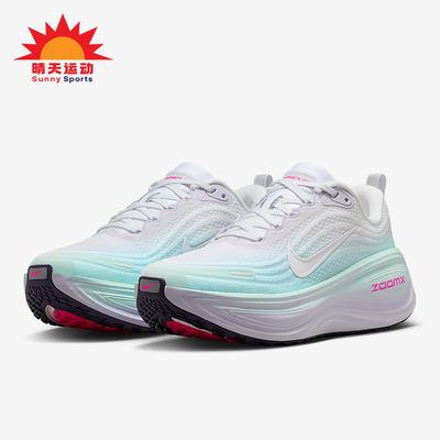 Nike/耐克正品Vomero Plus女士系带训练减震轻便跑步鞋IM6682-159