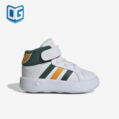 Adidas/阿迪达斯正品春季婴童耐磨防滑时尚经典日常运动鞋JP8886