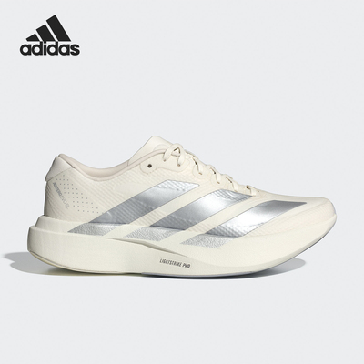 Adidas/阿迪达斯正品四季款女士低帮经典运动竞速跑步鞋KI6928